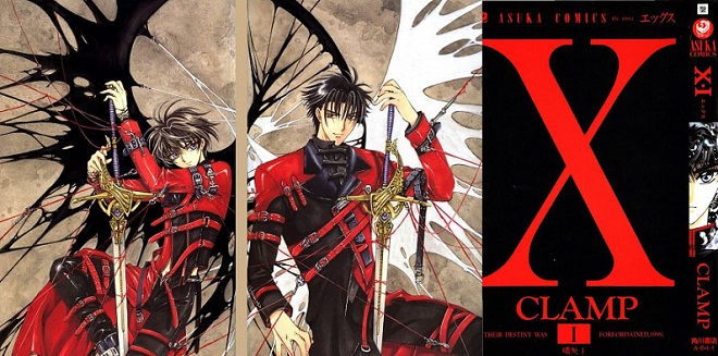 Fuuma Monou HD Wallpapers And Backgrounds, 48% OFF