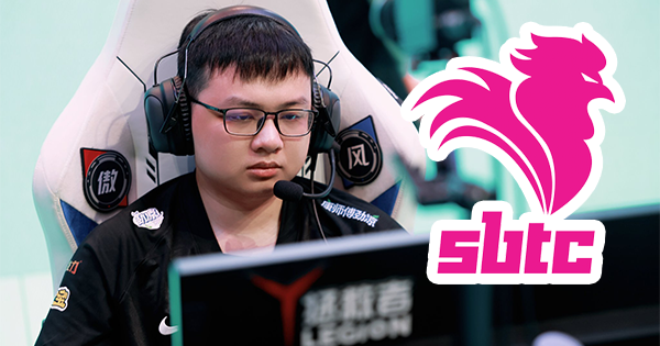 BaRoiBeo loan tin SofM sẽ không thi đấu LPL 2023, SE tranh thủ đàm phán ...