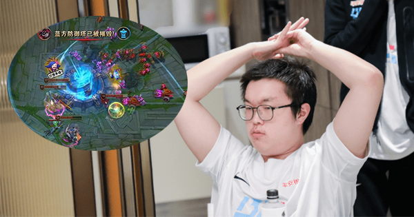 Vùi dập đồng đội cũ RNG, Bin “nhá” Biểu Cảm cười cợt sung sướng cùng ...