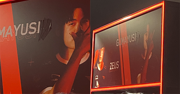 T1 khai trương cửa hàng chính thức đầu tiên: Đầy “phốt”, nhầm cả tên Gumayusi, bắt khách xếp ...