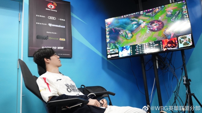 TheShy, Xiaohu lẫn Karsa ở nhà xem MSI 2023, WBG cam kết sẽ thải loại ban huấn luyện sau nỗi ...