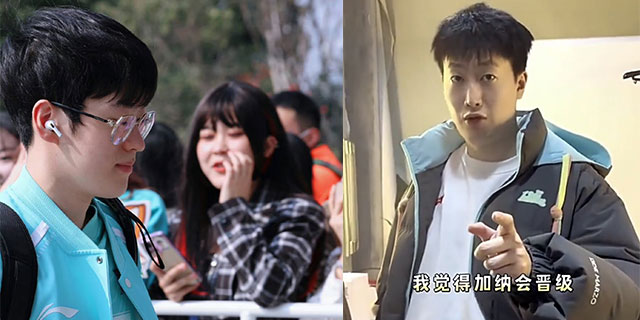 BLV tiếng tăm nhất nhì Trung Quốc “VAR” nhầm Scout tại LPL Mùa Xuân ...