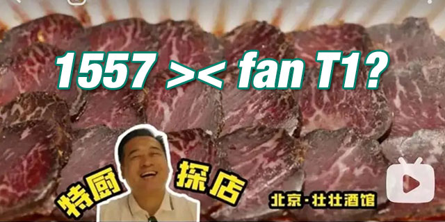 Fan T1 bị tố quá nhạy cảm, ảnh hưởng tiêu cực đến cả người không liên quan vì gợi nhắc con số ...