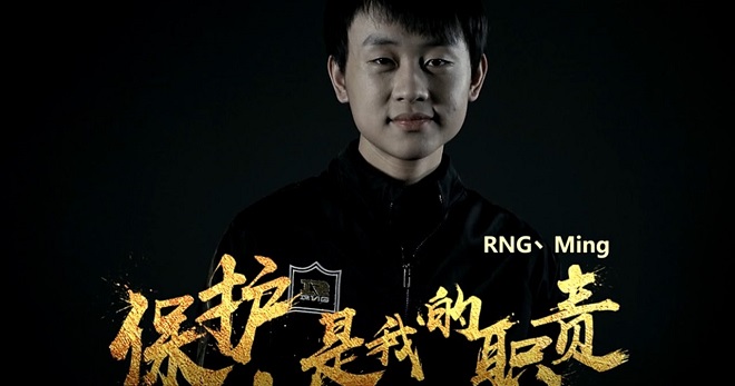 [CKTG] RNG Ming: "Tôi là một người chơi hỗ trợ giỏi, nhưng chắc chắn ...