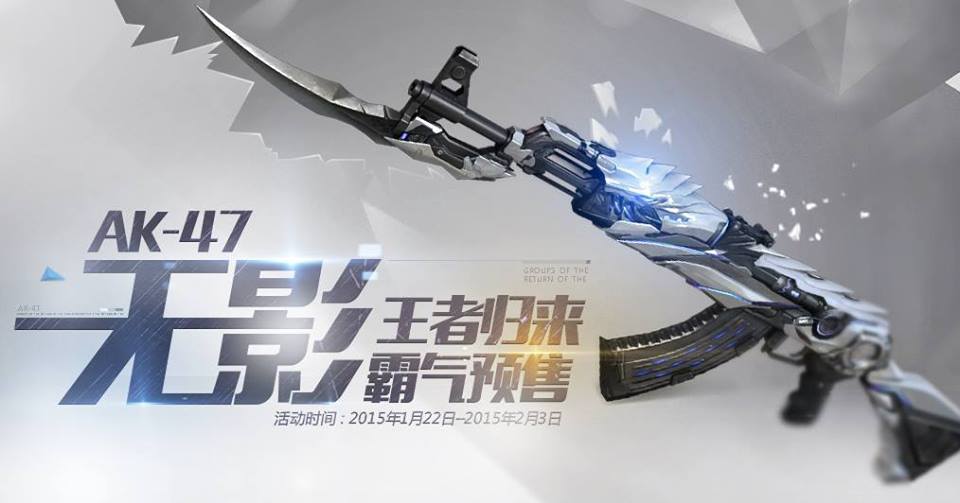 AK-47 Transformer có gì nổi bật?